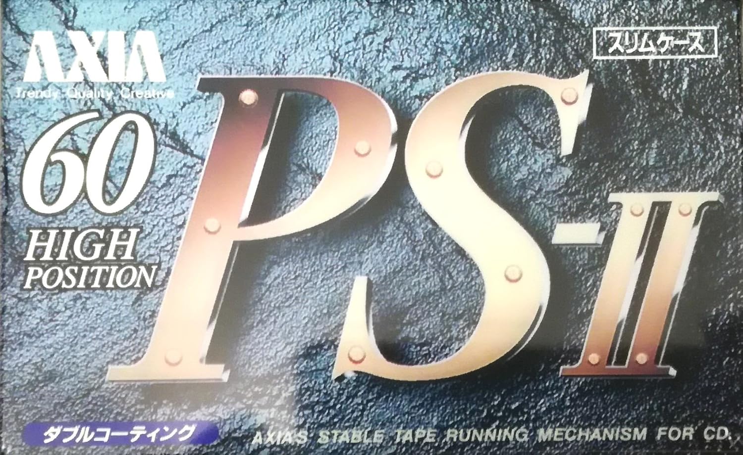 Amazon | AXIA カセットテープ PS-II 60分 ハイポジ PS2 C 60 | AXIA | オーディオテープ