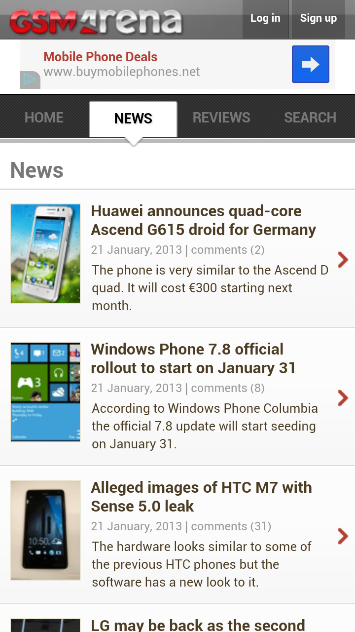 GSM Arena - App on Amazon Appstore