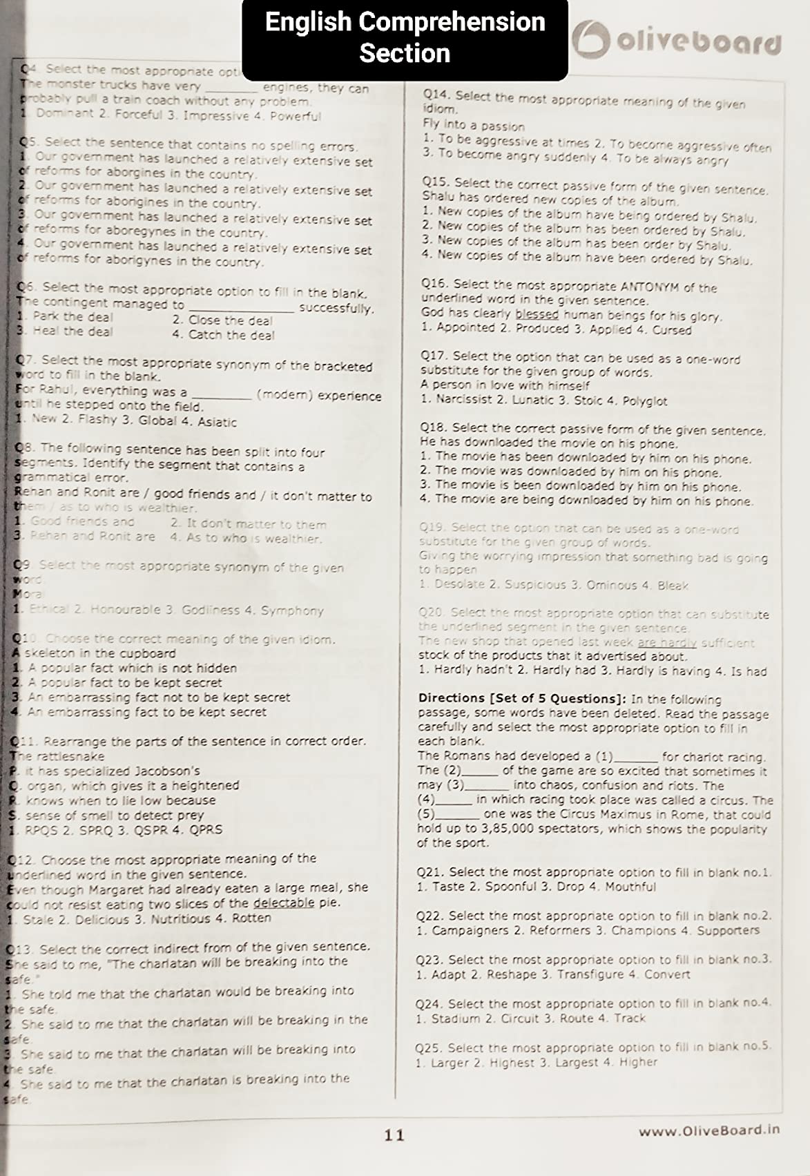 Buy SSC CGL 2023 Tier 1 - Maha Practice Book | SSC CGL 2023 Tier 1 ...