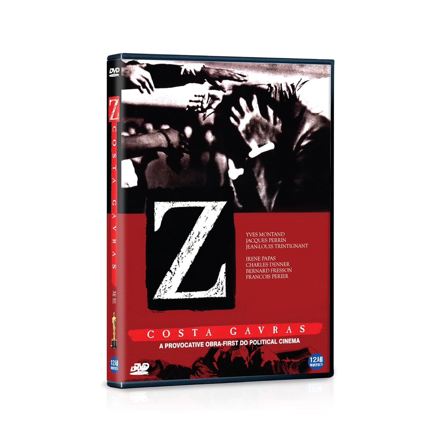 Amazon.com: Z : Movies & TV