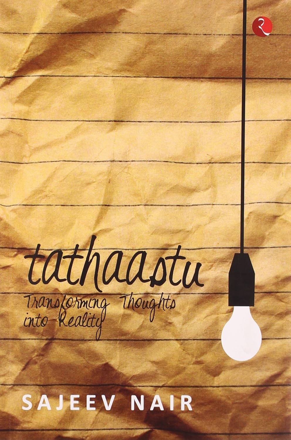 Tathaastu : Sajeev Nair: Amazon.in: Books