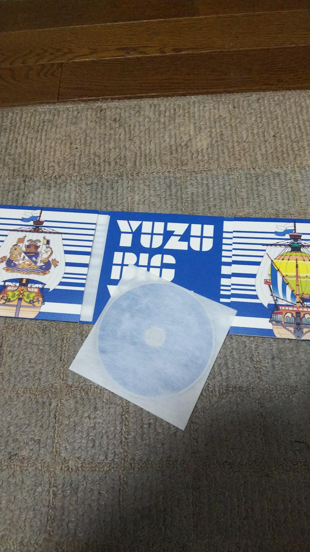 Amazon.co.jp: BIG YELL (初回生産限定盤)(CD+DVD): ミュージック