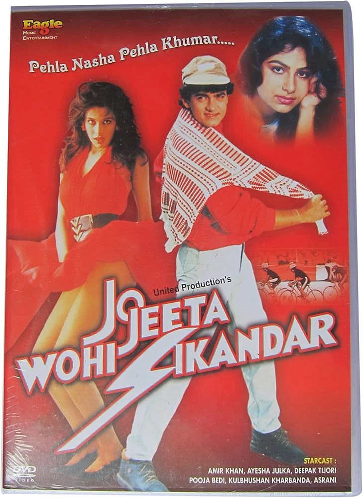 Jo Jita O Sikendar Jjos Indias First Digital Live