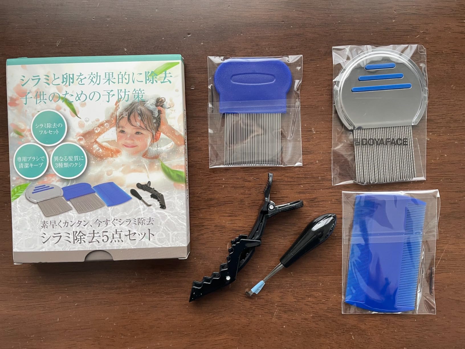 Amazon | [DOYA FACE] しらみ クシ アタマジラミ をサッと除去する専用の極細クシ5点セット【専用掃除ブラシ付属 ...