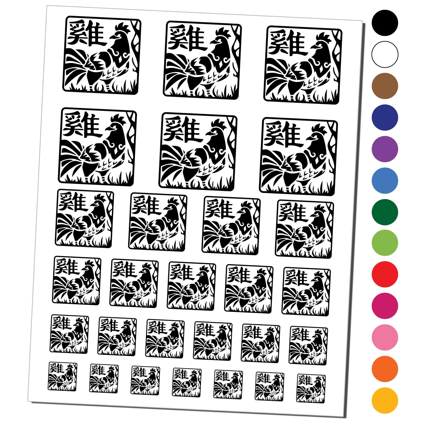 Chinese Water Rooster Tattoo