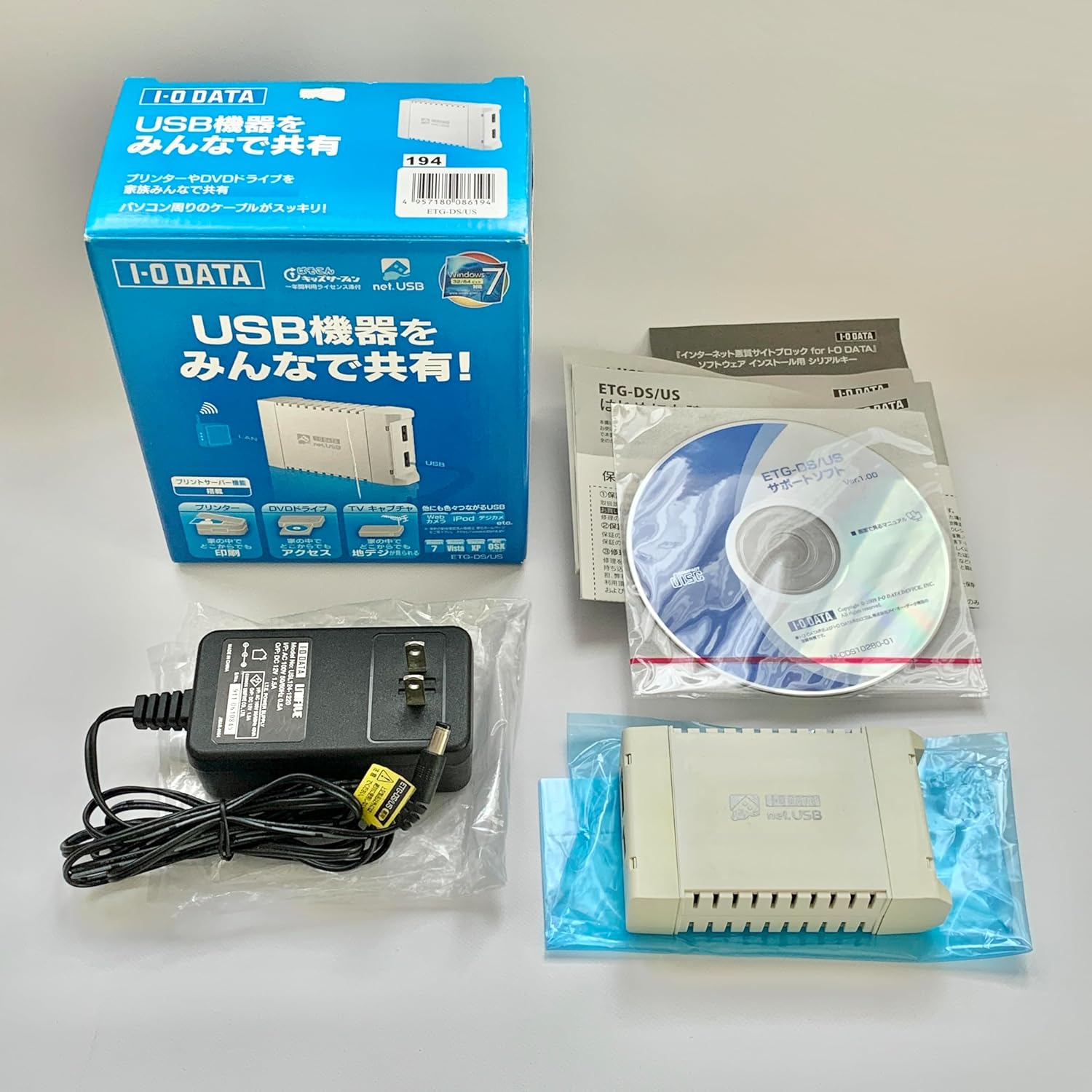 Amazon | I-O DATA USB機器共有ネットワークアダプター「net.USB」 ETG-DS/US | アイ・オー・データ | USBアダプタ 通販