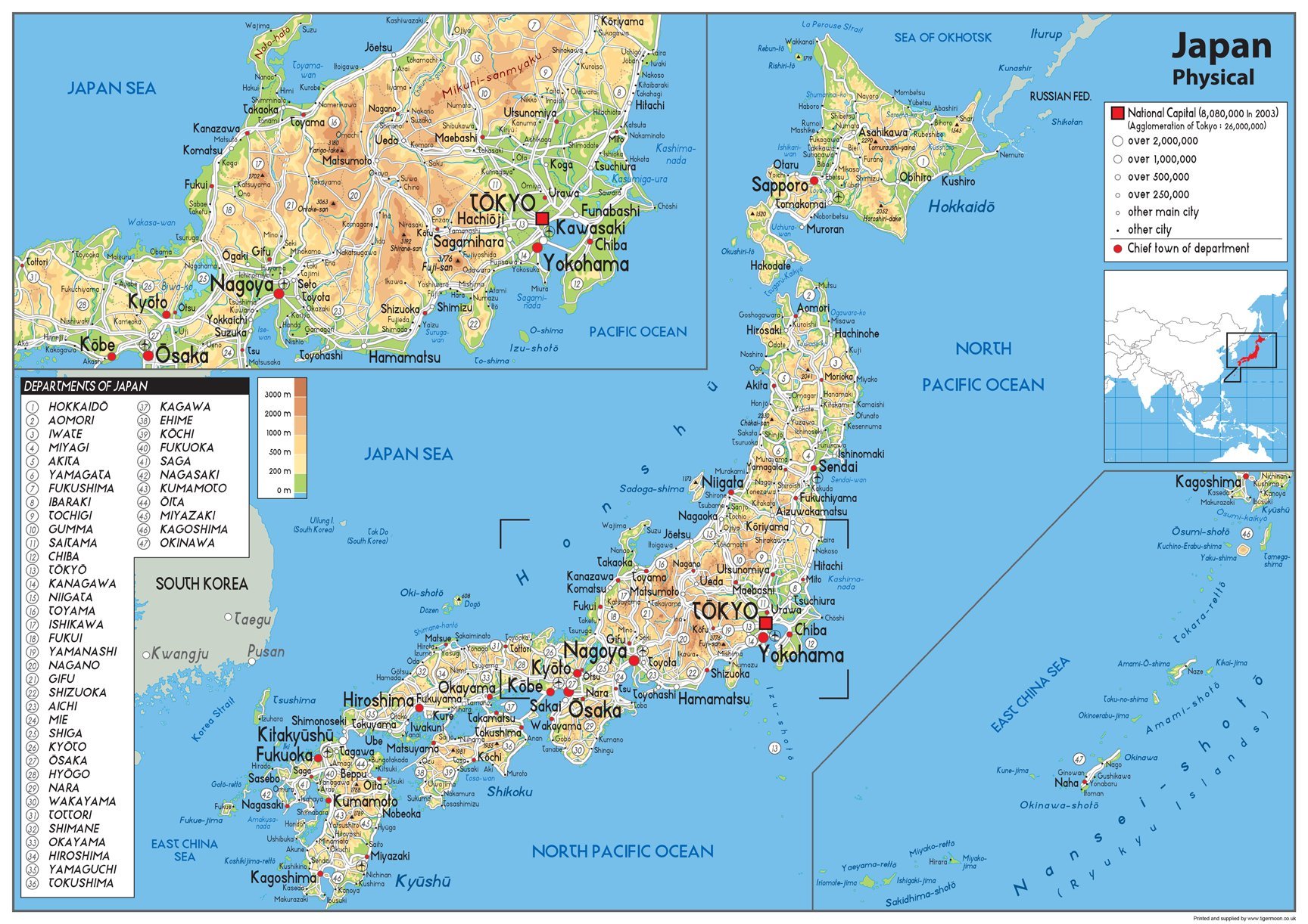 Physical Map of Japan - Size A2-59.4 x 42cm - Paper Laminated : Amazon ...