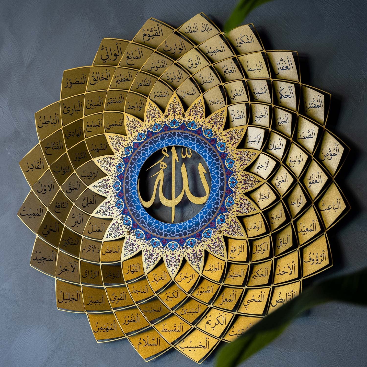 Buy 3D Metal 99 Names of Allah Wall Decor, Islamic Wall Art, Arabic ...