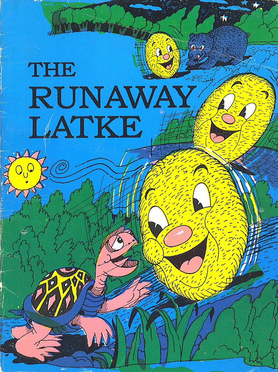 The Runaway Latke: Sol Scharfstein, Arthur Friedman: 9780881251951 ...