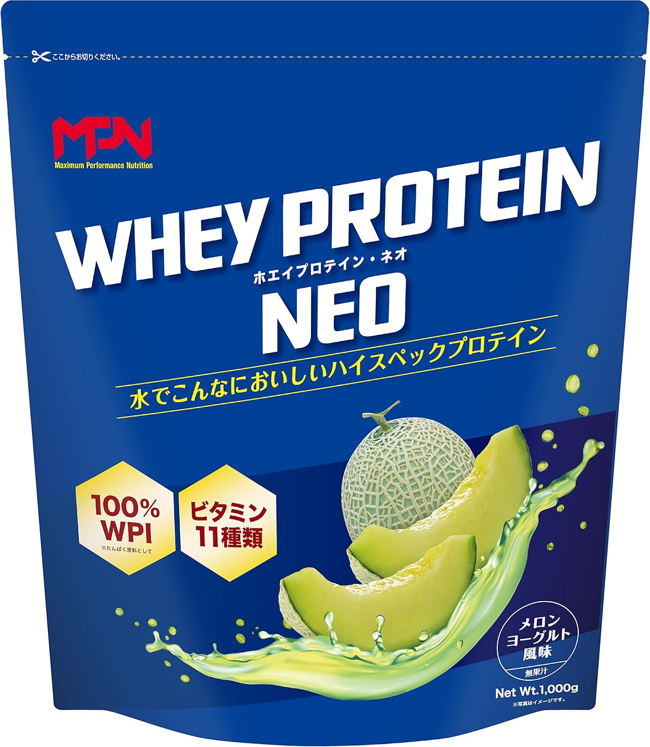 Amazon | エムピーエヌ(MPN) WHEY PROTEIN NEO (ホエイプロテイン・ネオ) メロンヨーグルト風味1kg wpi ...