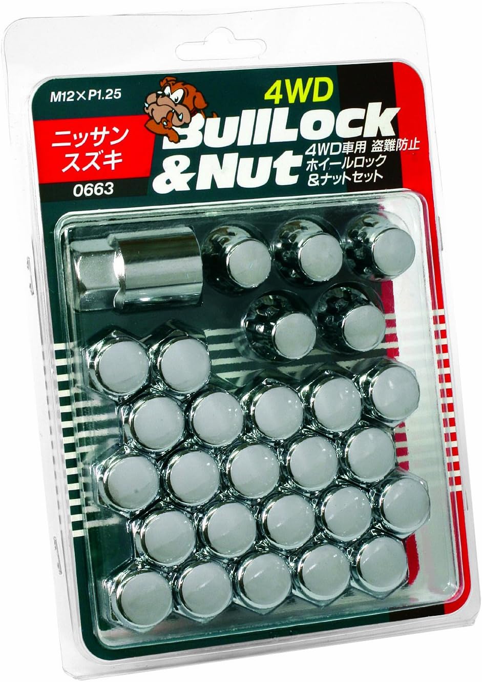 Amazon | KYO-EI [ 協永産業 ] Bull Lock 4WD Key Adapter [ 袋タイプ 21HEX ...