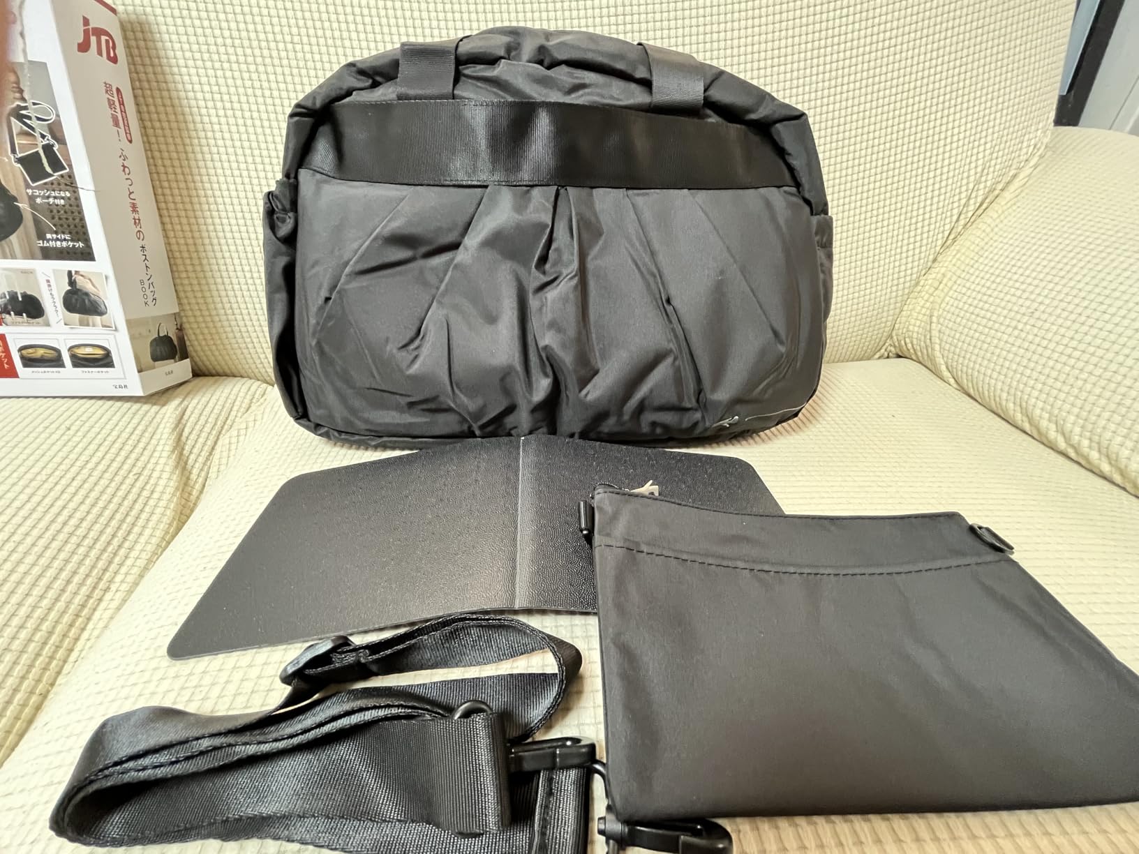 Amazon.co.jp: JTB完全監修 超軽量! ふわっと素材のボストンバッグBOOK (宝島社ブランドムック) : 宝島社: 本