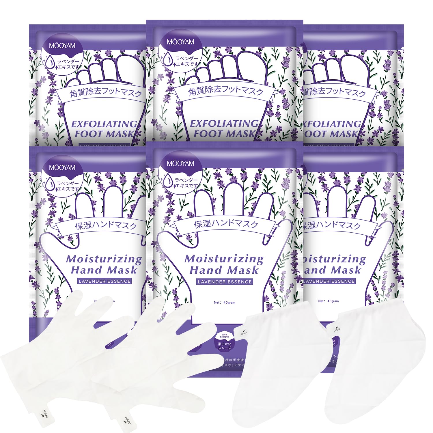 Amazon.com: GUOYAOLIFU Hydrating Hand Foot Masks Set,Moisturizing Hand ...
