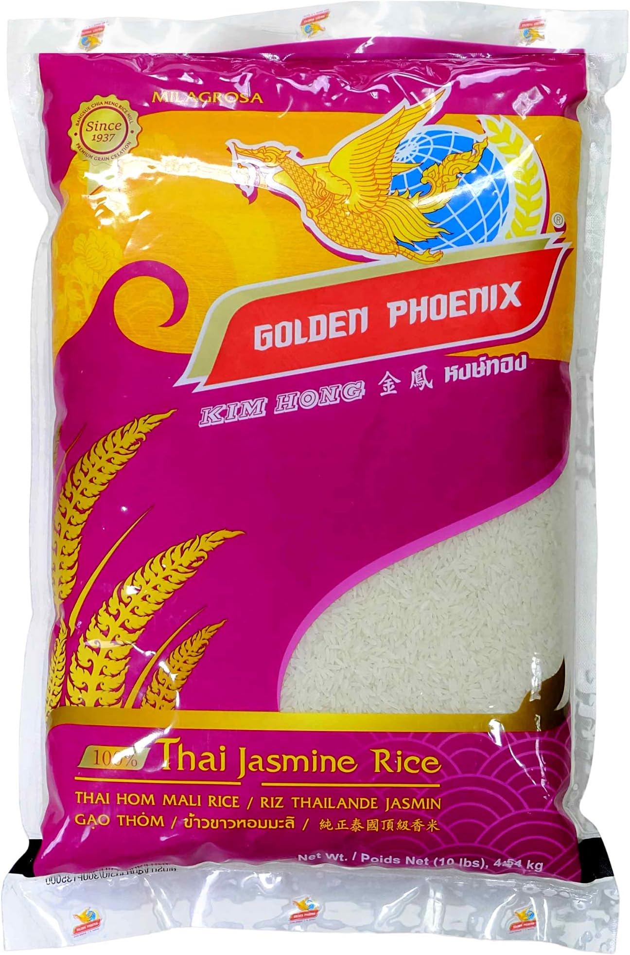 Amazon.com : Three Elephants Thai Jasmine Rice, 20 Pound : Grocery ...