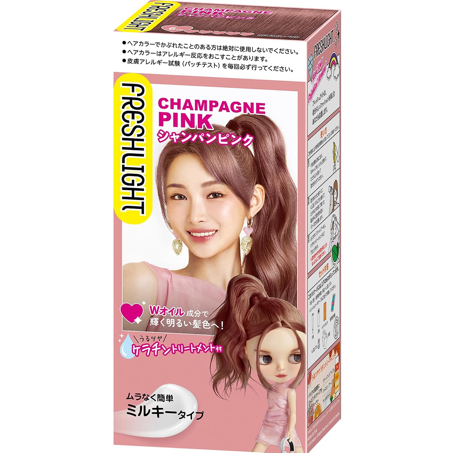 Amazon.com : Fresh Light Hair Color - Champagne Pink : Beauty ...