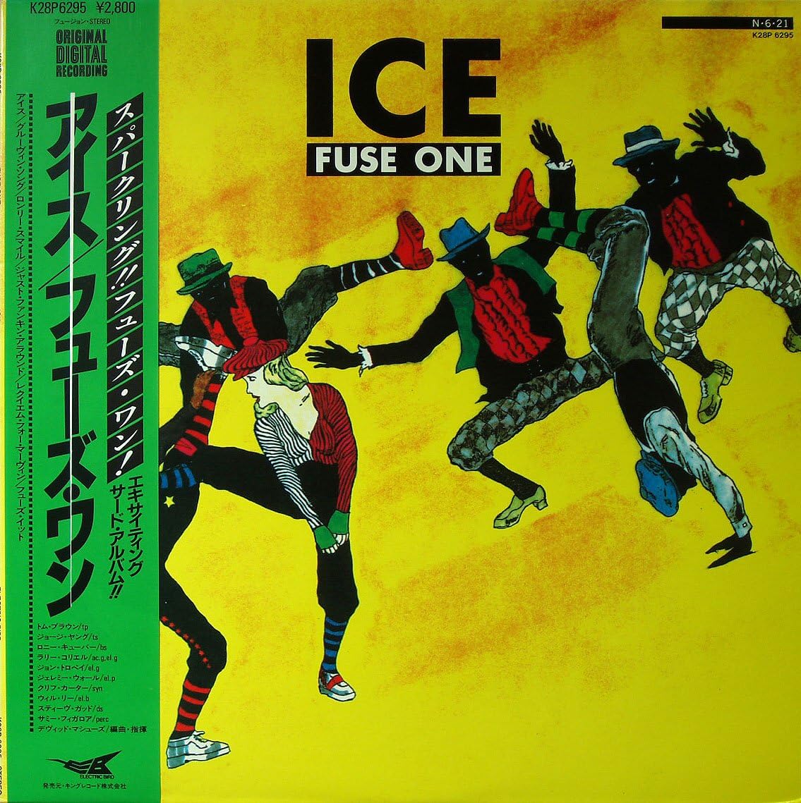 Amazon.co.jp: ICE アイス [12" Analog LP Record]: ミュージック