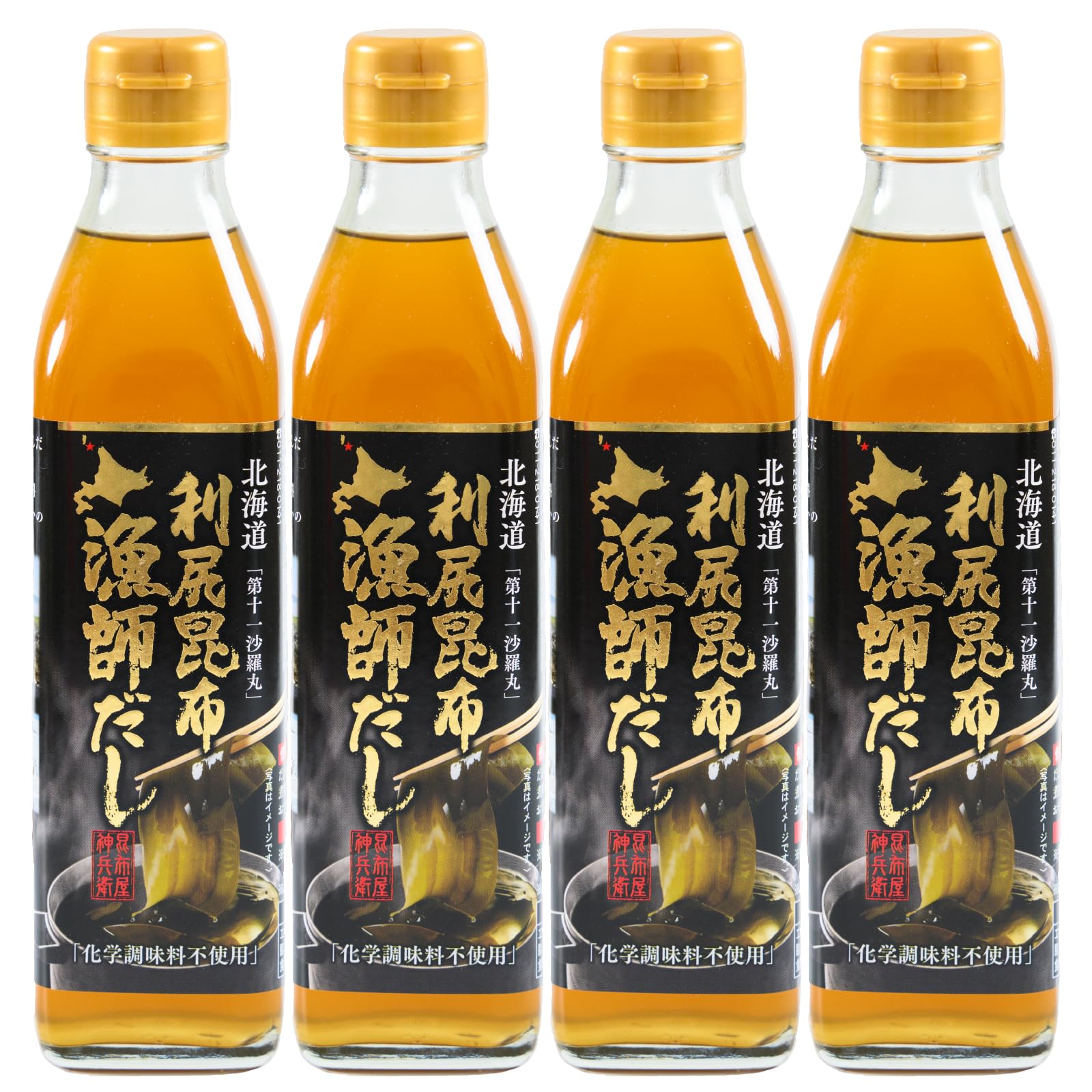 Amazon.co.jp: 【4本セット】北海道 神成誠 昆布屋神兵衛 利尻昆布 漁師だし : 食品・飲料・お酒