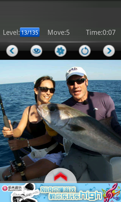gioco di pesca: app su Amazon Appstore