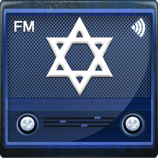 Top Hebrew Radio Stations - App on Amazon Appstore