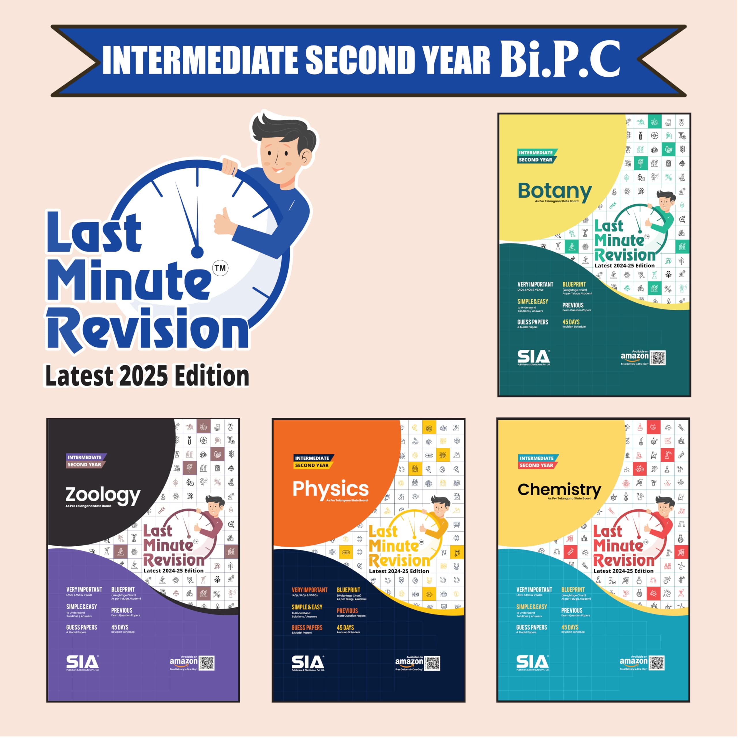 Buy LMR Intermediate Second Year BiPC Botany, Zoology, Physics ...