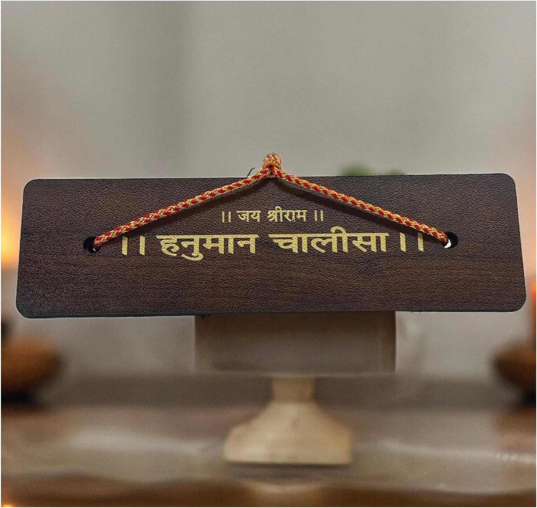 Buy SNYGG Hanuman Chalisa on Tadpatra (Palm Tree Leaves) With Wooden ...