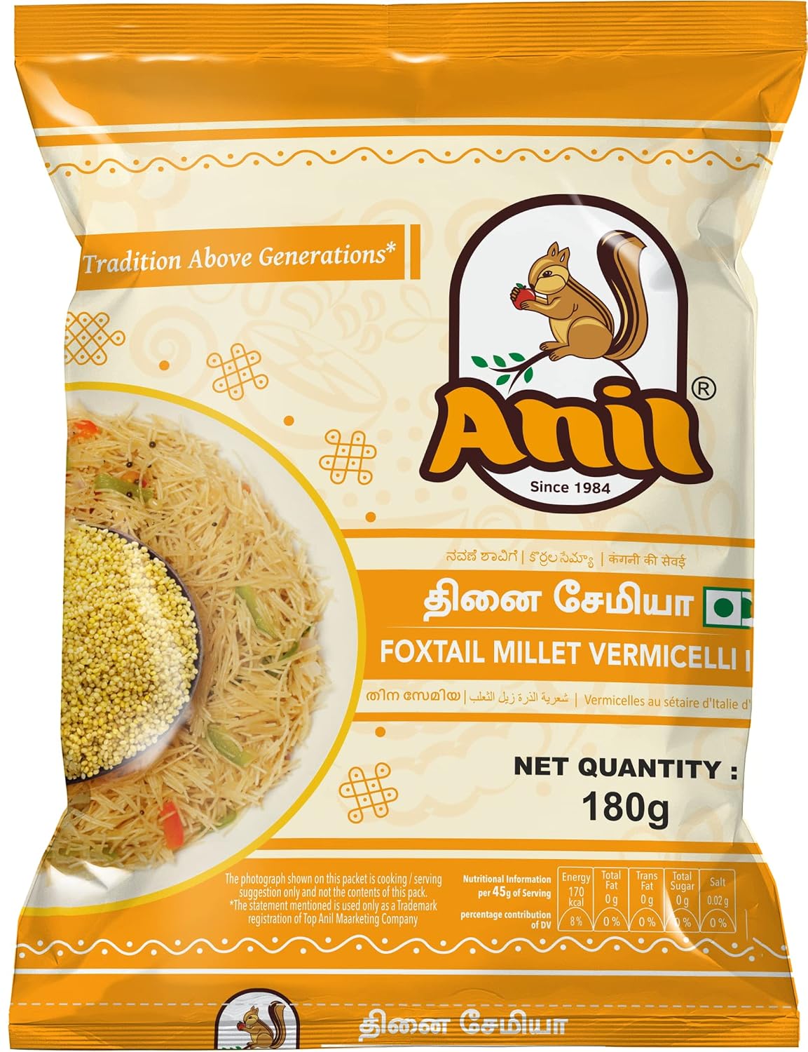 Anil Foods Thinai Vermicelli 180 Gm (Pack Of 5), Low Carb : Amazon.in ...
