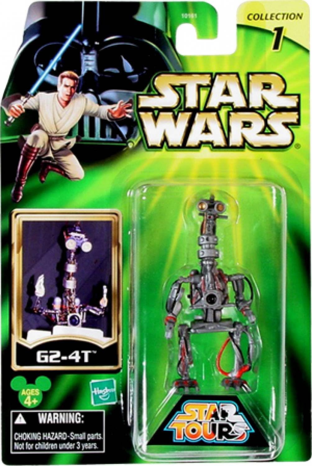 Star Wars Tours Disney Exclusive G2-4T Action Figure : Buy Online at ...