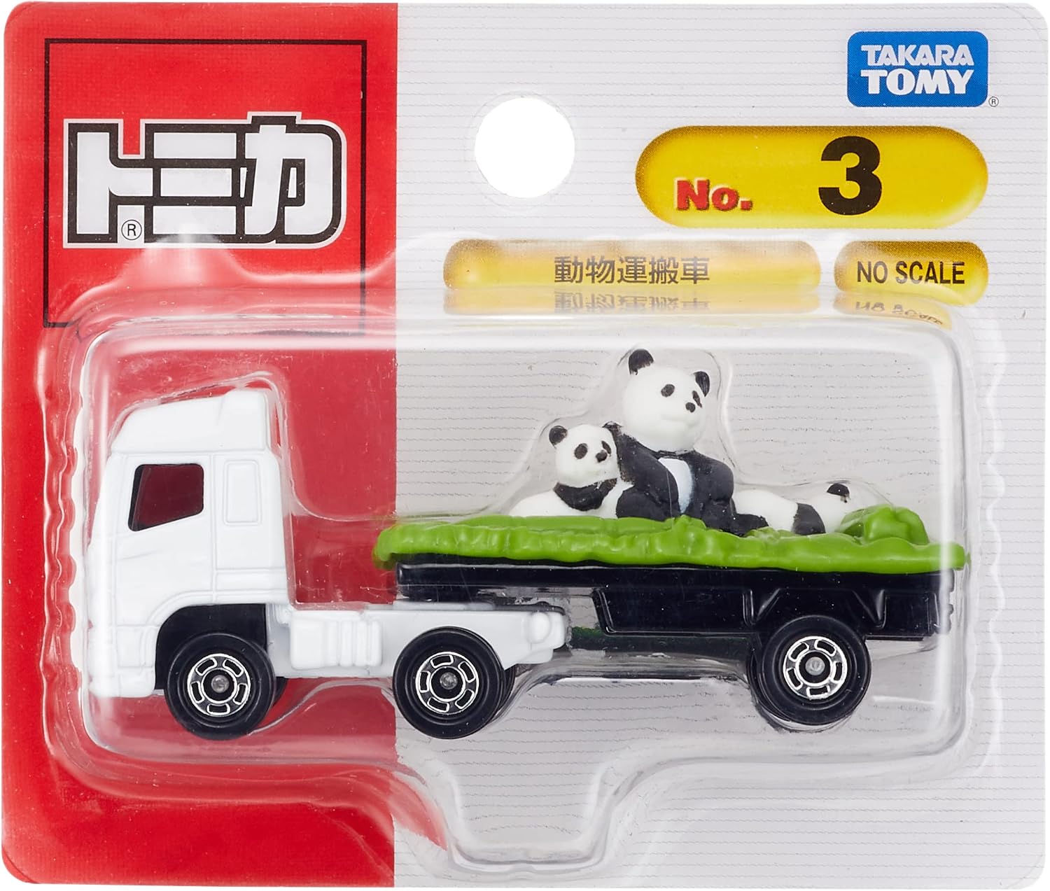 Amazon.com: Takara Tomy Tomica No.3 Animal Truck (Blister) : Toys & Games