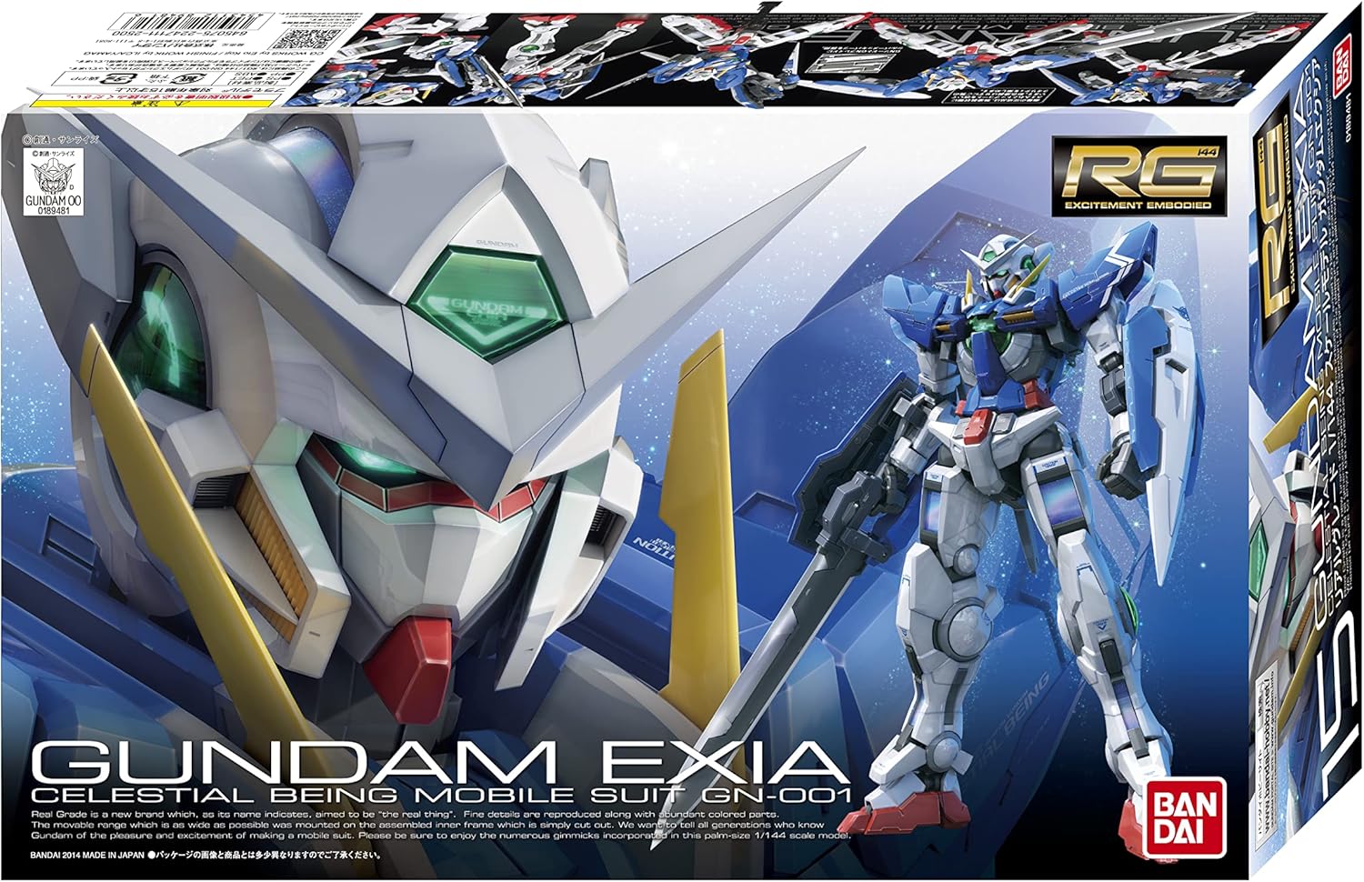 Buy Bandai Hobby - Gundam 00 - #15 Gundam Exia Gundam 00, Bandai ...