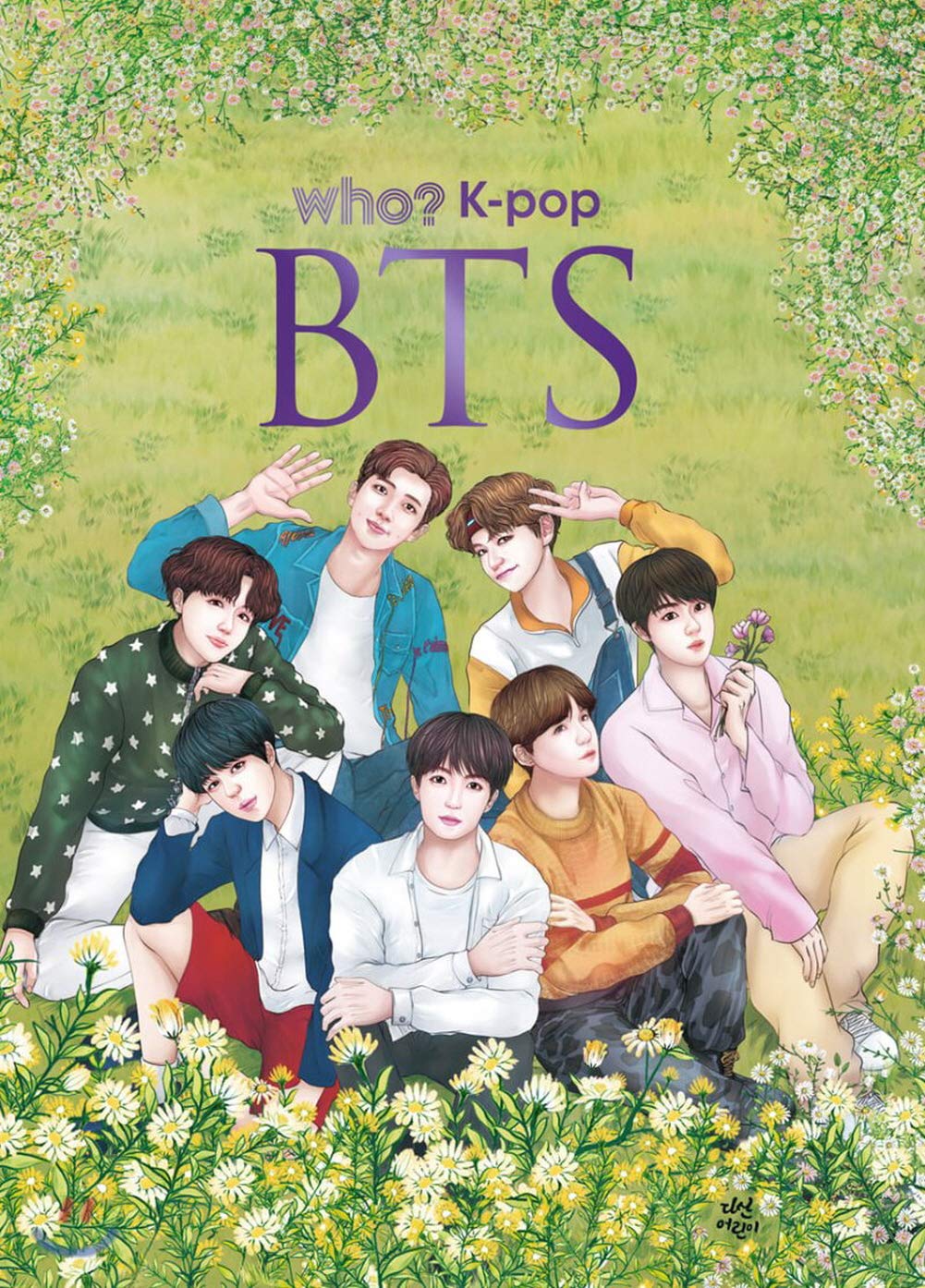 BTS Story Comic Book(English Version), Who Kpop BTS: 9791156398264 ...