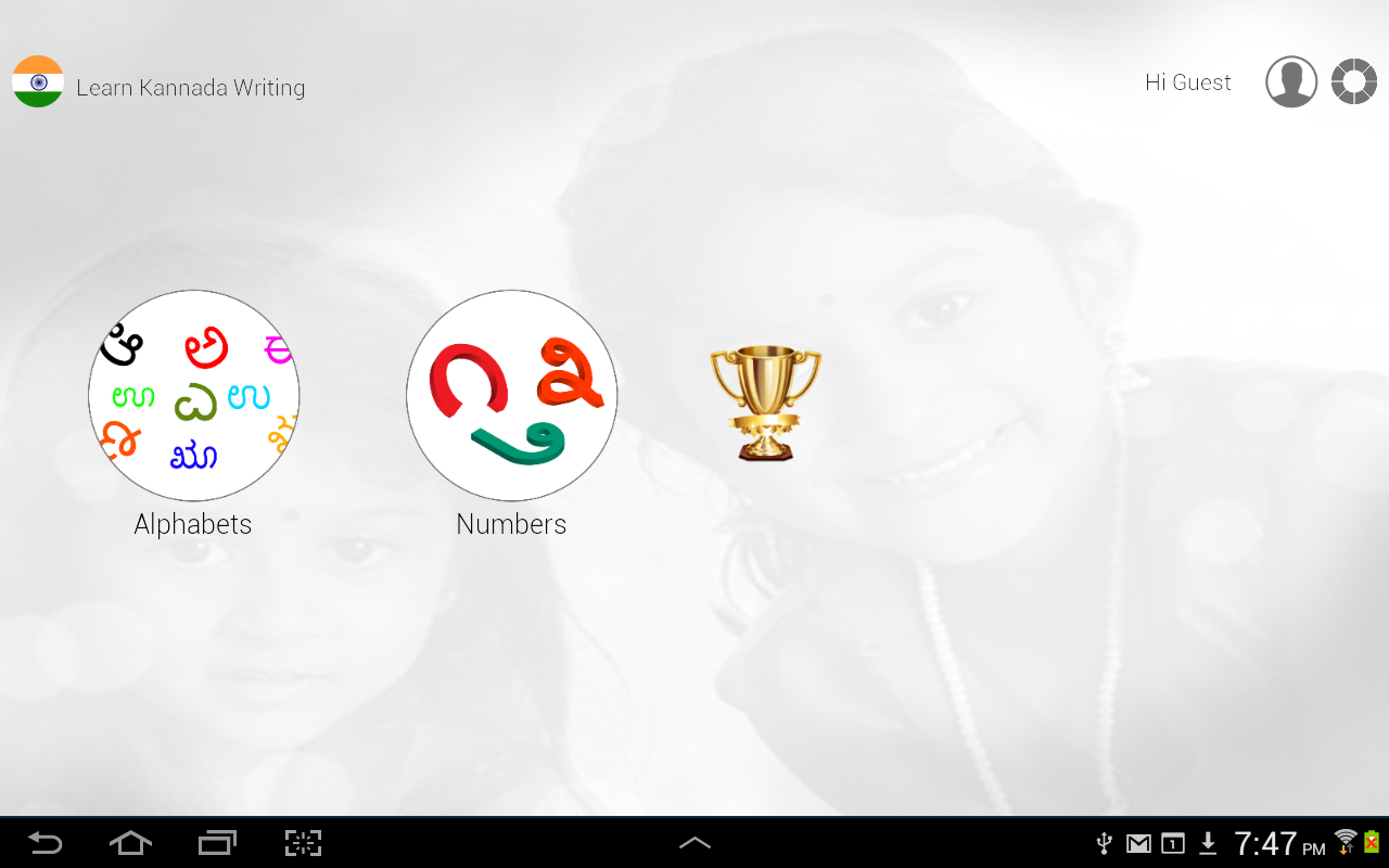 Learn Kannada Writing via Videos by GoLearningBus - App on Amazon Appstore
