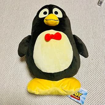 Amazon.co.jp: Toy Story Weegee Plush Toy : Toys & Games
