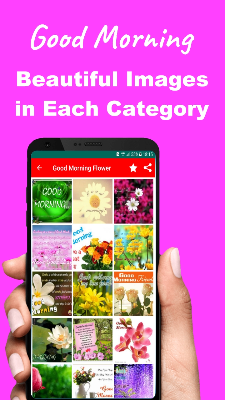 Good Morning wishes messages 100,000+ - App on Amazon Appstore