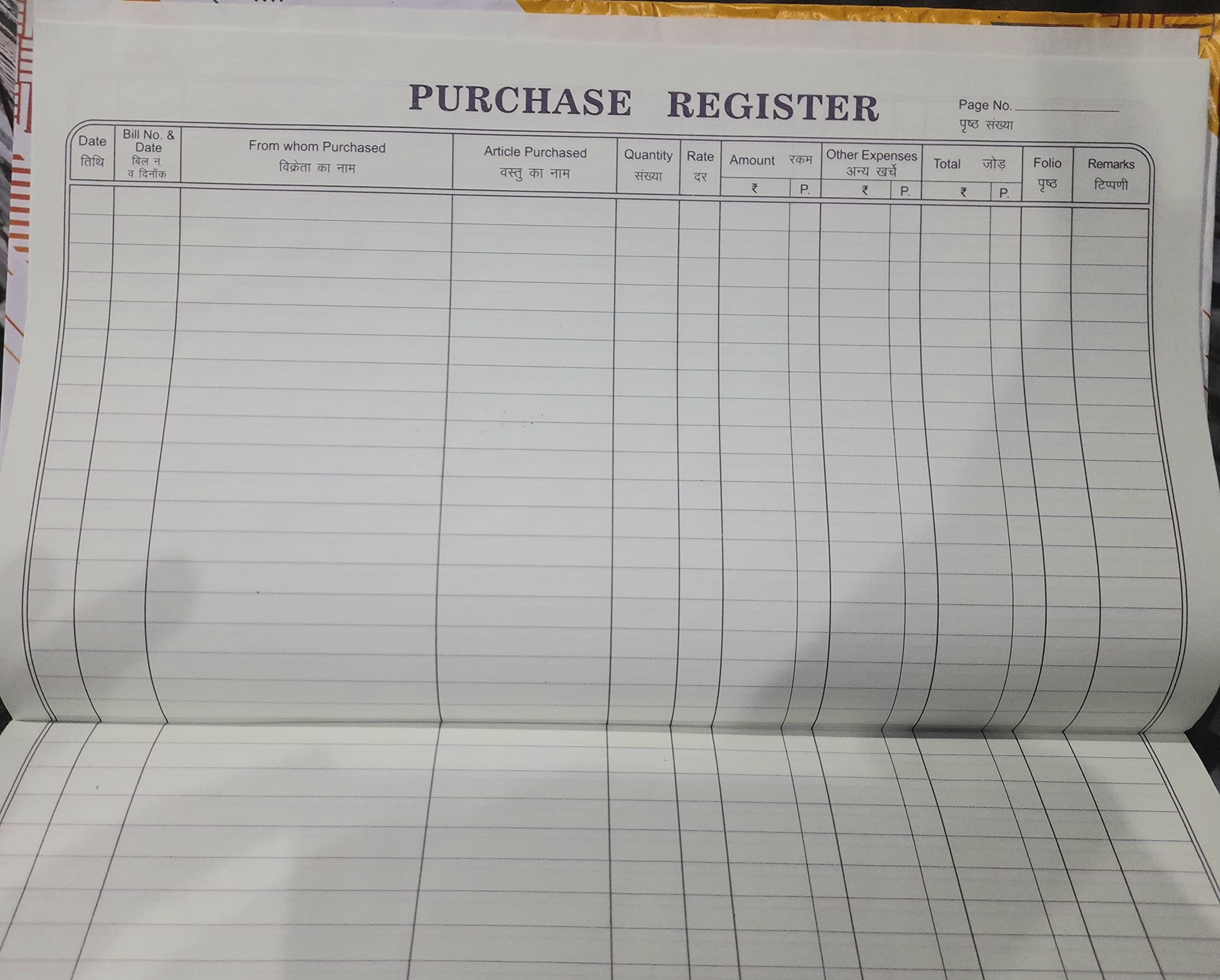 Atishay Petty Cash Book Register Size - 32 x 20 cm (48 Pages - Pack of ...