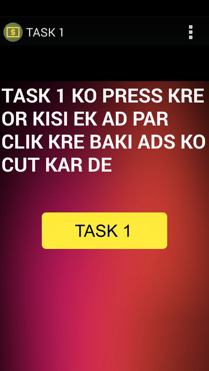 Money_Maker - App on Amazon Appstore