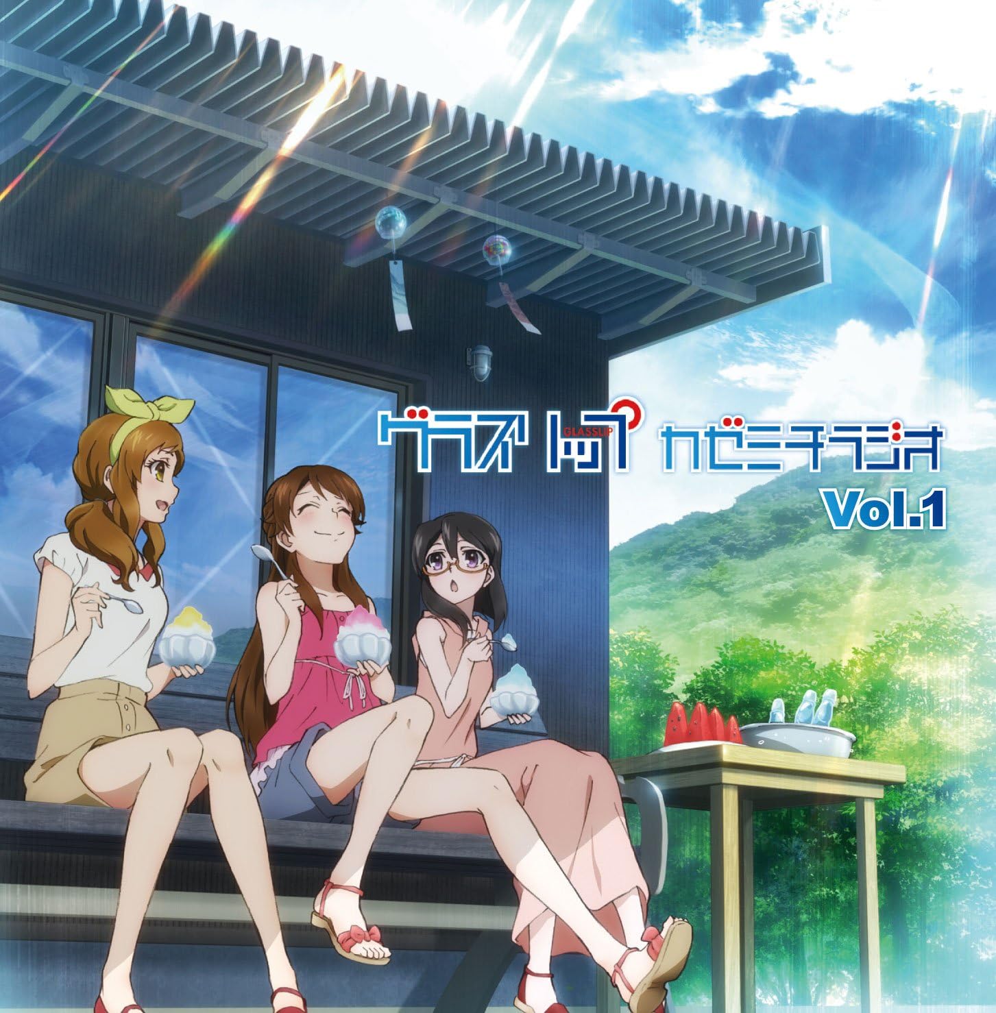 Radio CD - Radio CD Glass Lip - Kazemichi Radio - Vol.1 TBZR-305: Amazon.it: CD e Vinili}