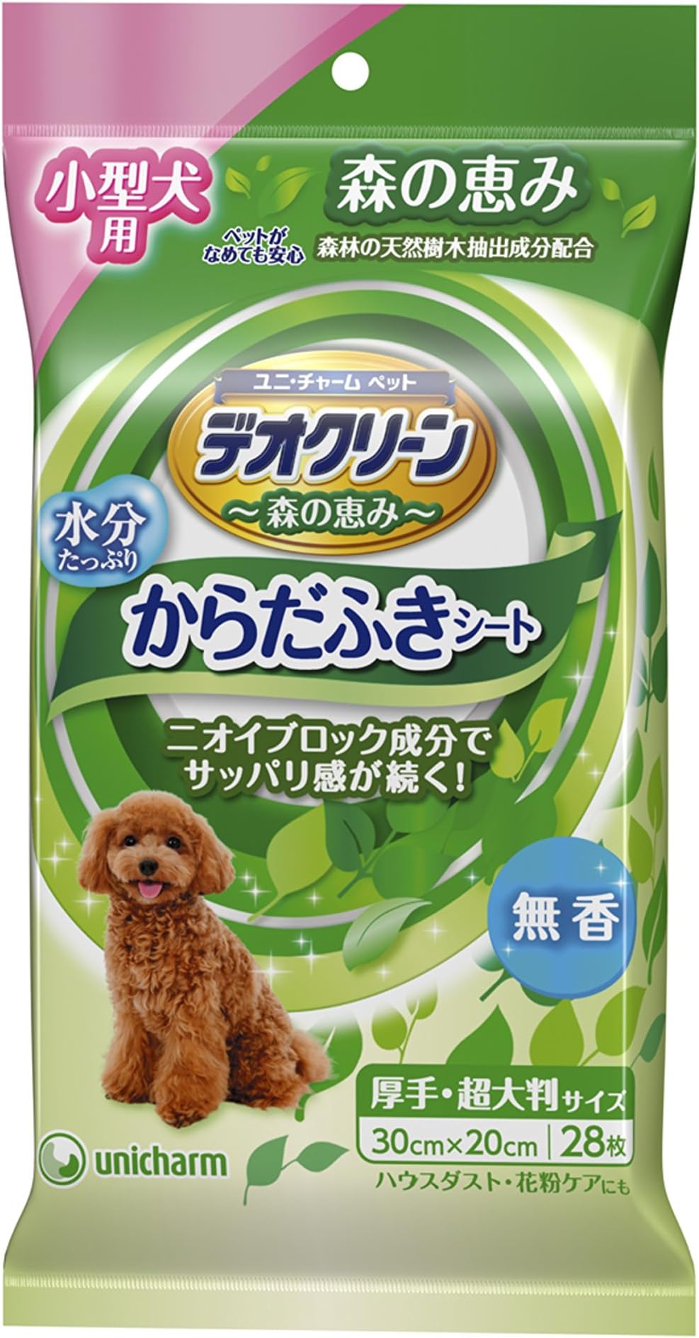 Amazon | 【3個セット】 ユニ・チャーム デオクリーン からだふきシート 小型犬・猫用 無香 28枚 30×20cm YuZun ...