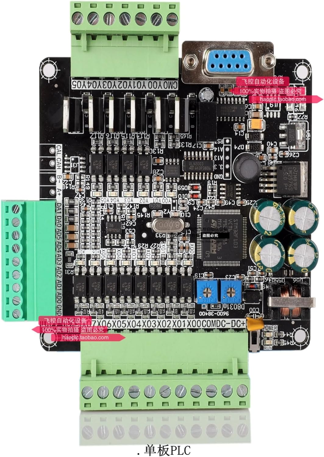 Amazon.com: FX3U-14MT/10MT high-Speed PLC Industrial Control Board ...