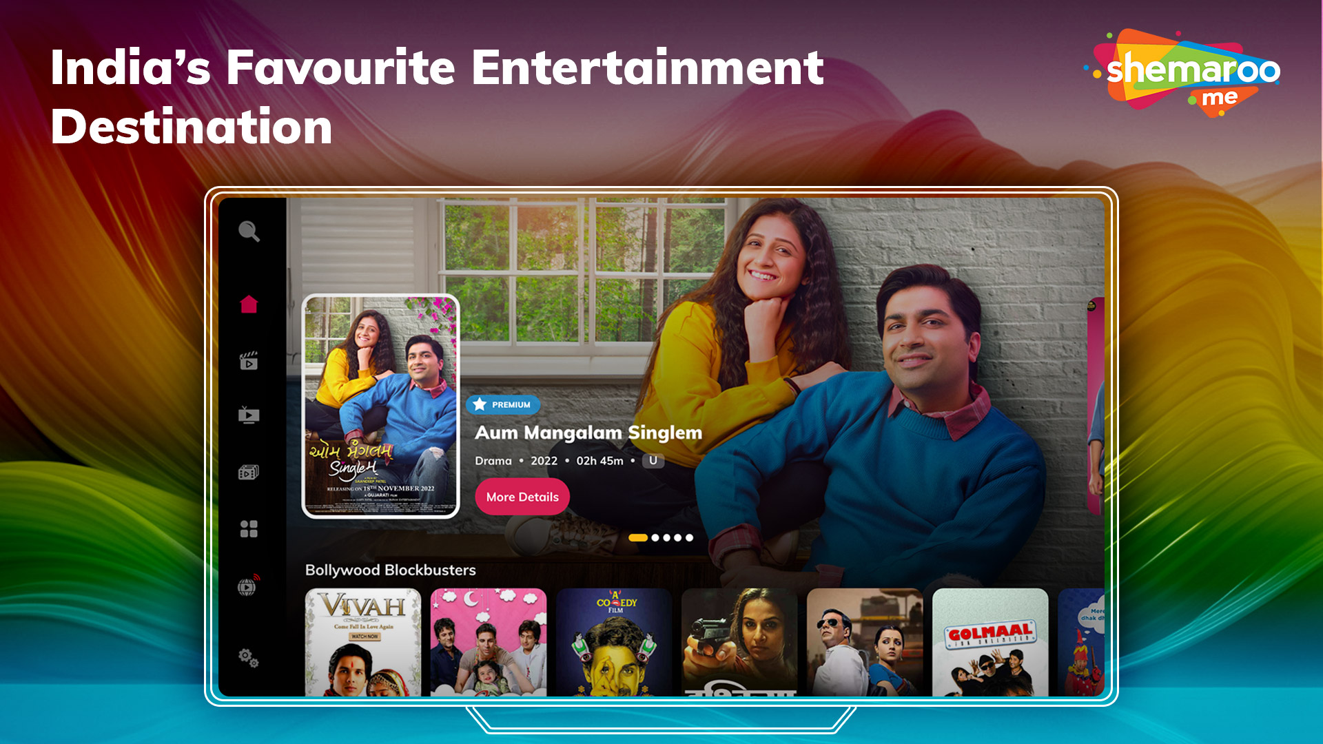 ShemarooMe - App on Amazon Appstore