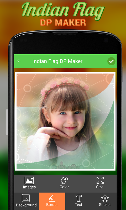 Indian Flag DP Maker - App on Amazon Appstore
