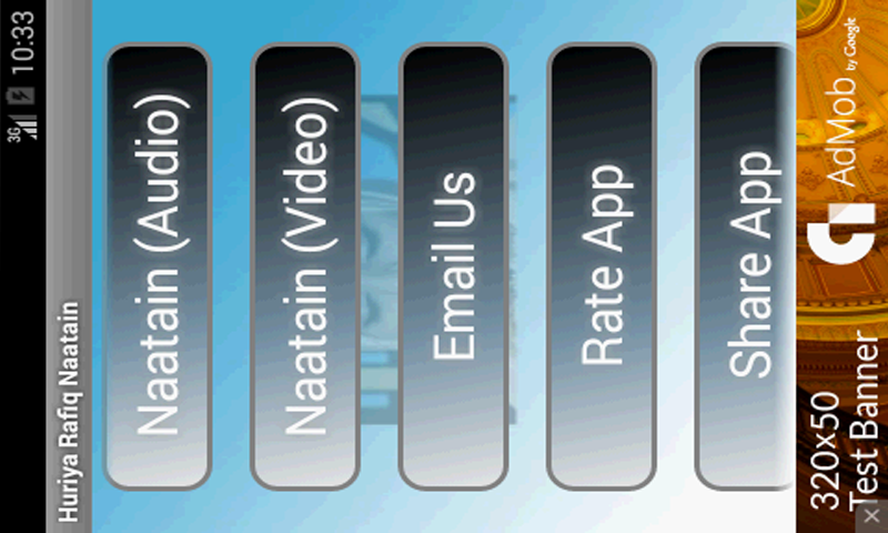 Huriya Rafiq Audio Video Naat - App on the Amazon Appstore