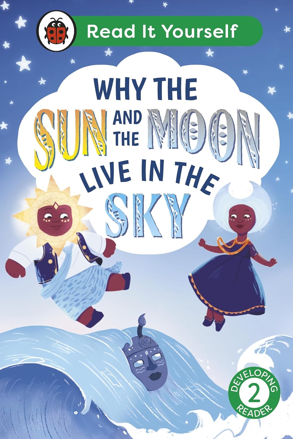 Amazon.com: Why the Sun and Moon Live in the Sky: Read It Yourself ...
