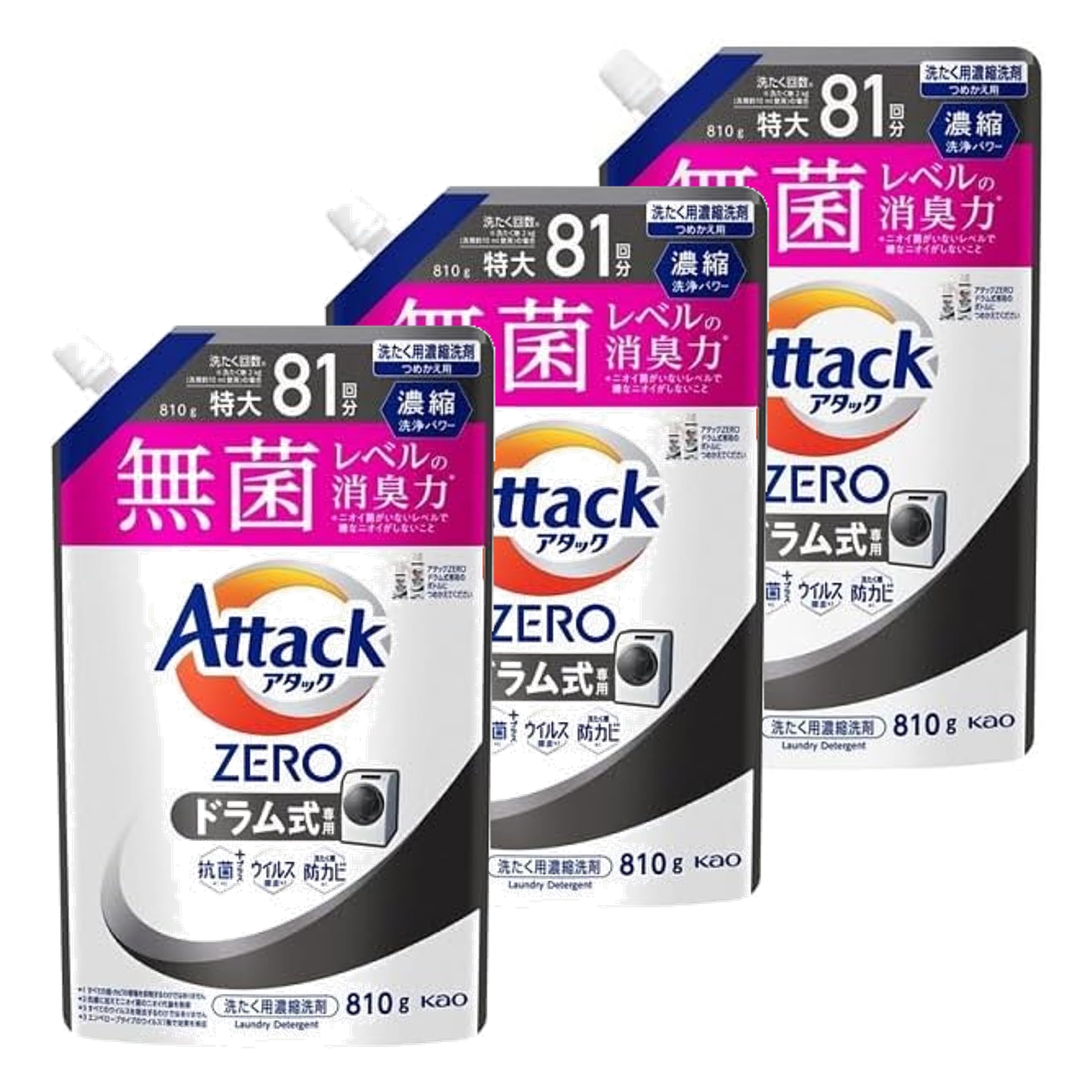 Amazon | 【まとめ買い】アタックZERO ドラム式専用 つめかえ用 特大サイズ 810g 3個 無菌レベルの消臭力 詰め替え アタックゼロ | marrole | 液体洗剤