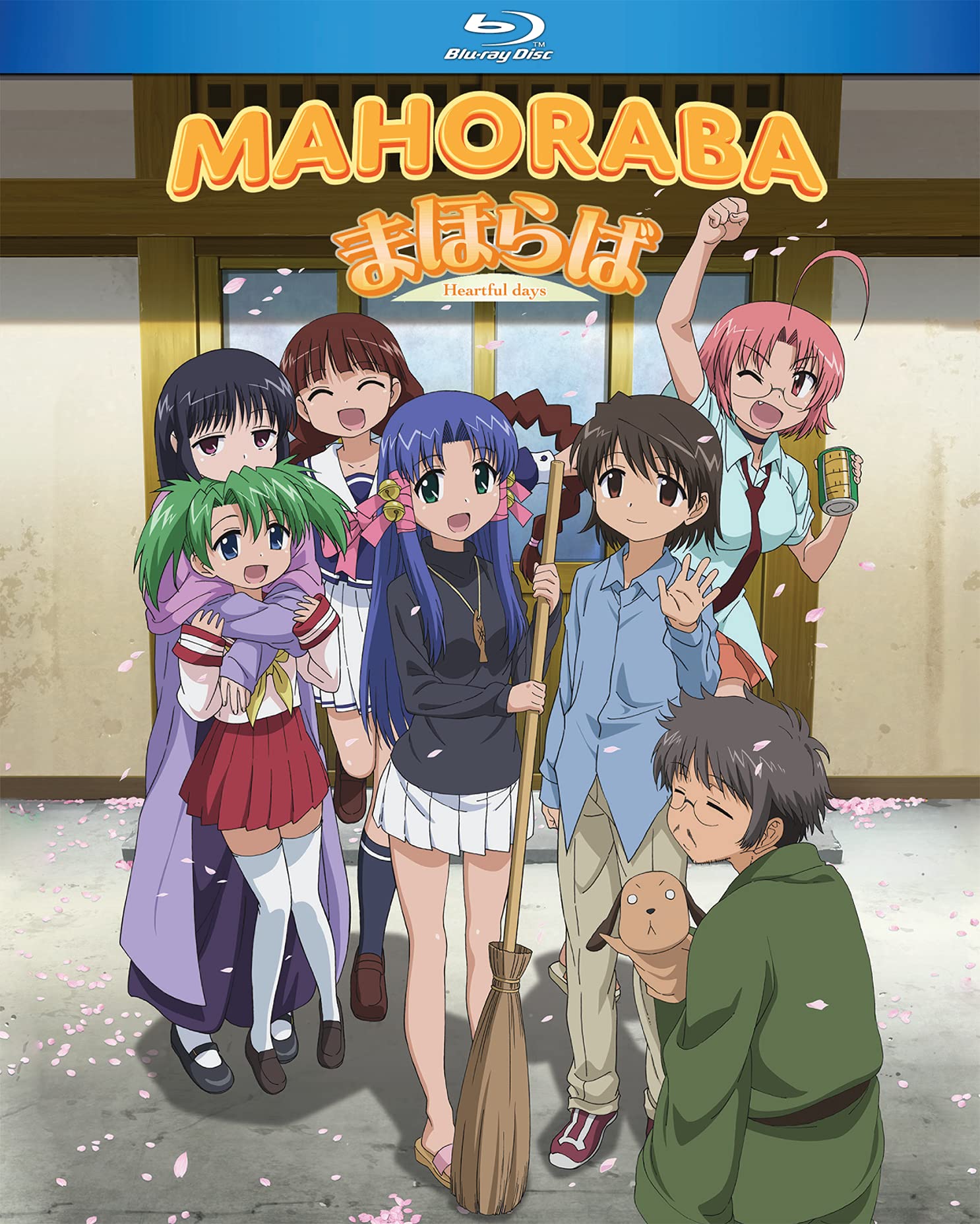 Amazon.com: Mahoraba Heartful Days TV Series [Blu-ray] : Ryoko ...