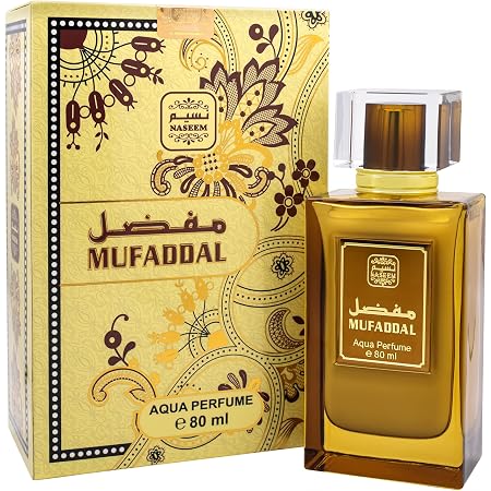 Amazon.com : Naseem Sadaat Aqua Perfume Alcohol Free with composition ...