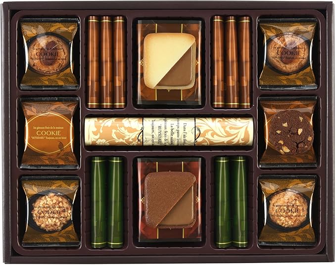 Amazon.co.jp: RUYSDAEL (ロイスダール) ギフト スイーツ お菓子 ロンジェ (R20) クッキー8種類42枚 : 食品 ...