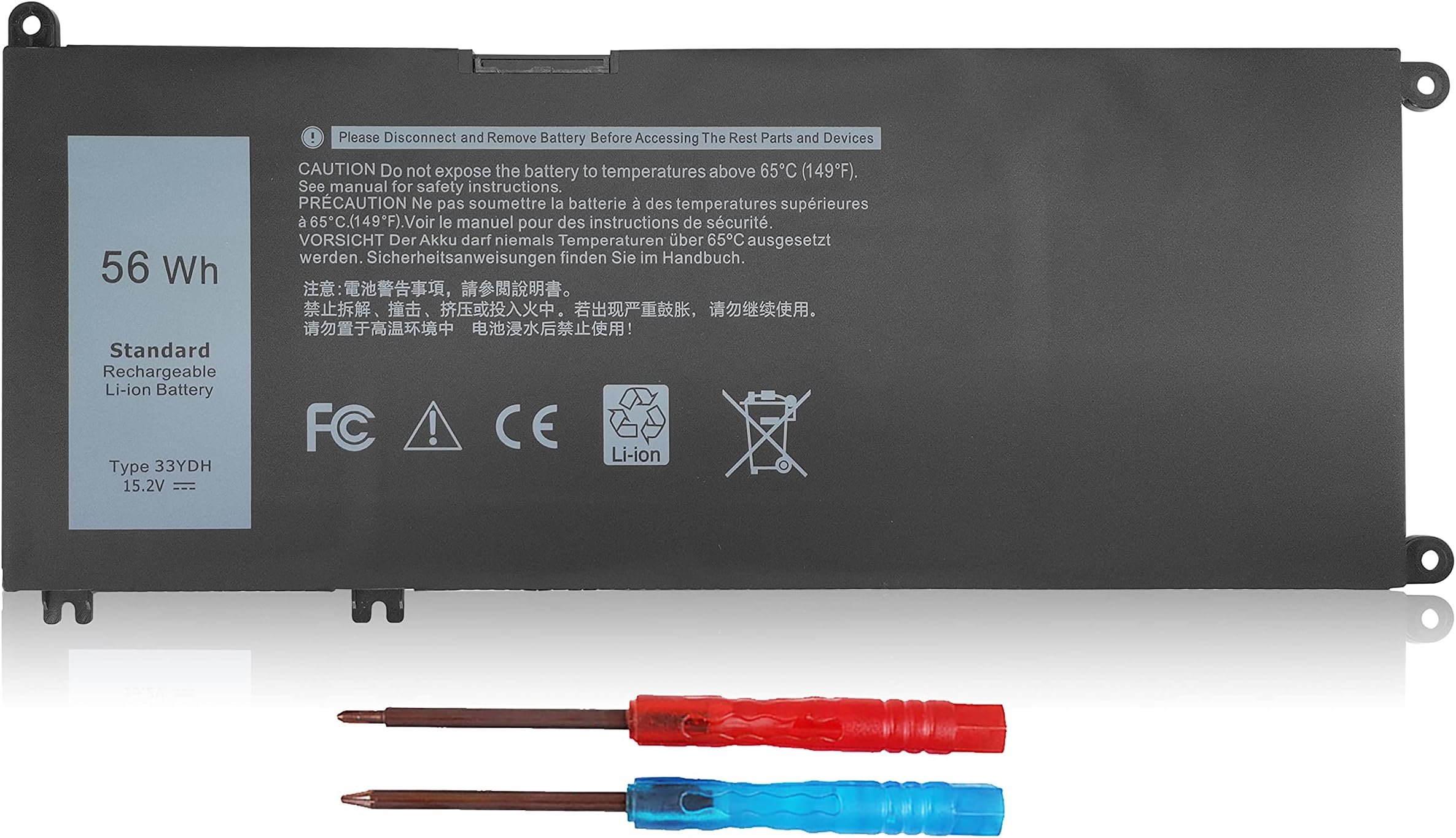 Amazon.com: Nbatispy 56WH 33YDH Laptop Battery for Dell Inspiron 17 ...