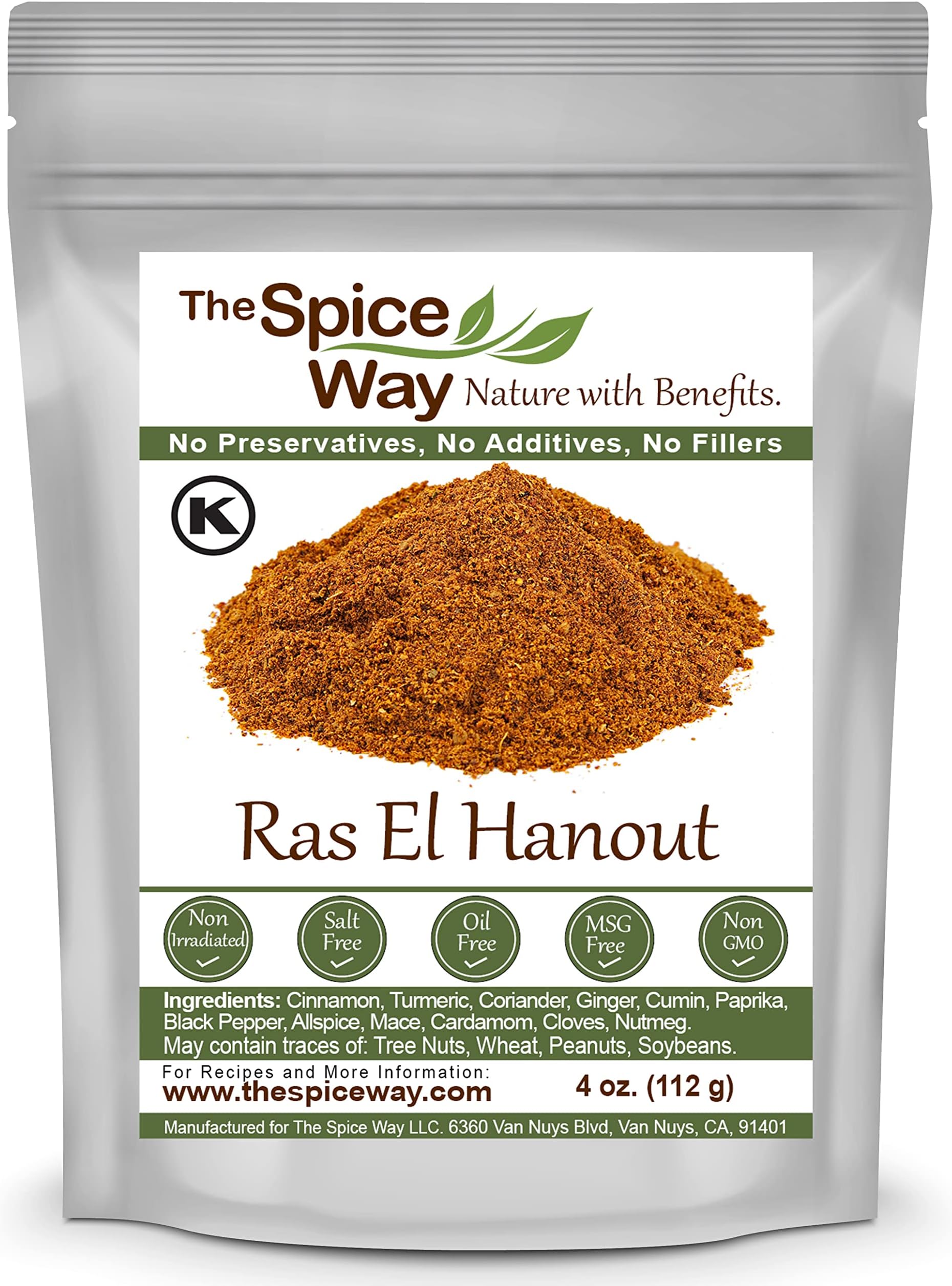 Amazon.com : Spicy World Berbere Spice Blend | Authentic Ethiopian ...