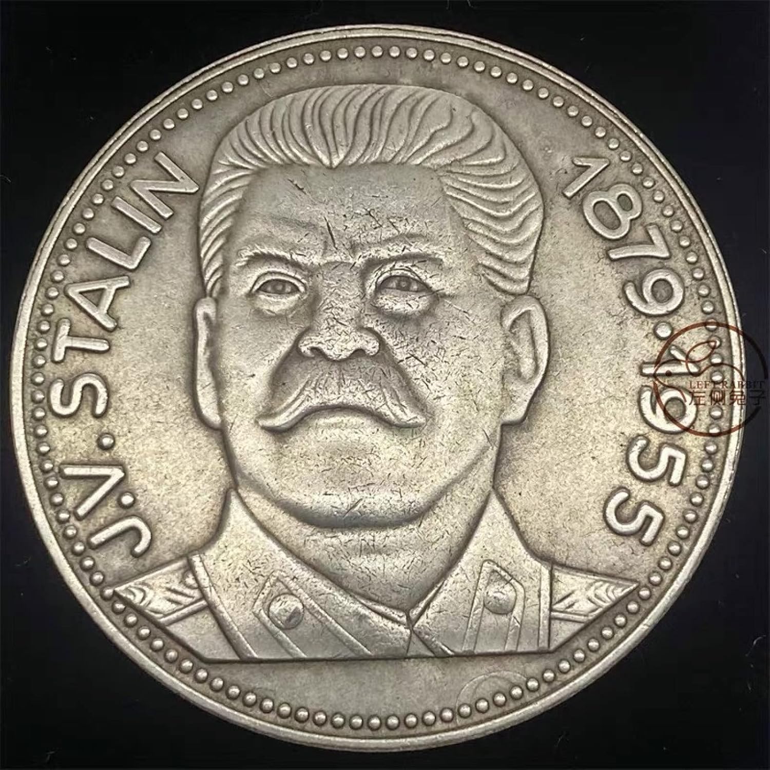 Amazon.com: Russian Soviet Union Stalin Commemorative Coin Coin ...