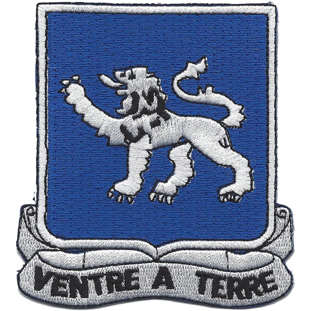 Amazon.com: 68th Armor Tank Regiment Patch: Clothing, Shoes & Jewelry